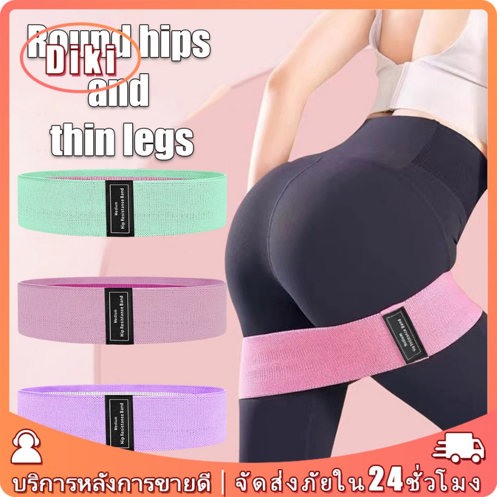 Set 3in1 Yoga Elastic Exercise Band For Hips Legs Latex Fitness ...