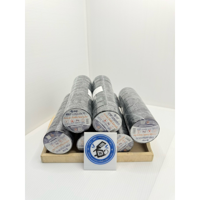 PD Electrical Tape Black 10 Rolls 10 Meters Per Roll Firmly Attached ...