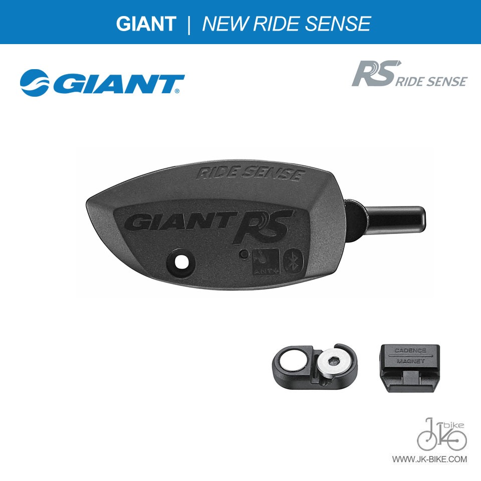 Speedometer AND Pin SENSOR GIANT NEW RIDE SENSE (ANT+/BLE) SPEED AND ...