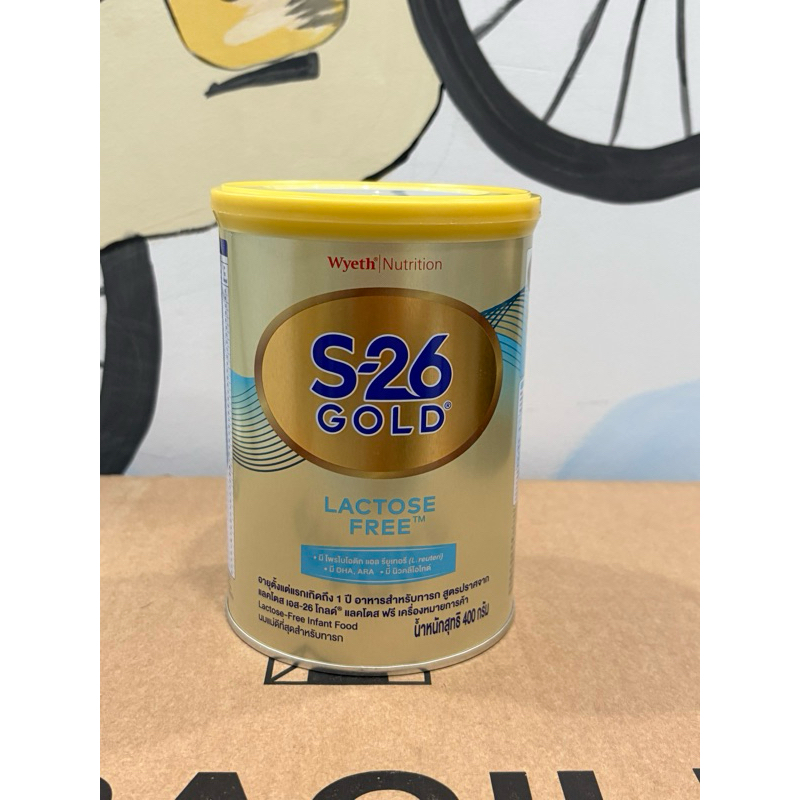 [Diarrhea Formula Milk] S-26 gold lactose free (S-26 free) 400g ...