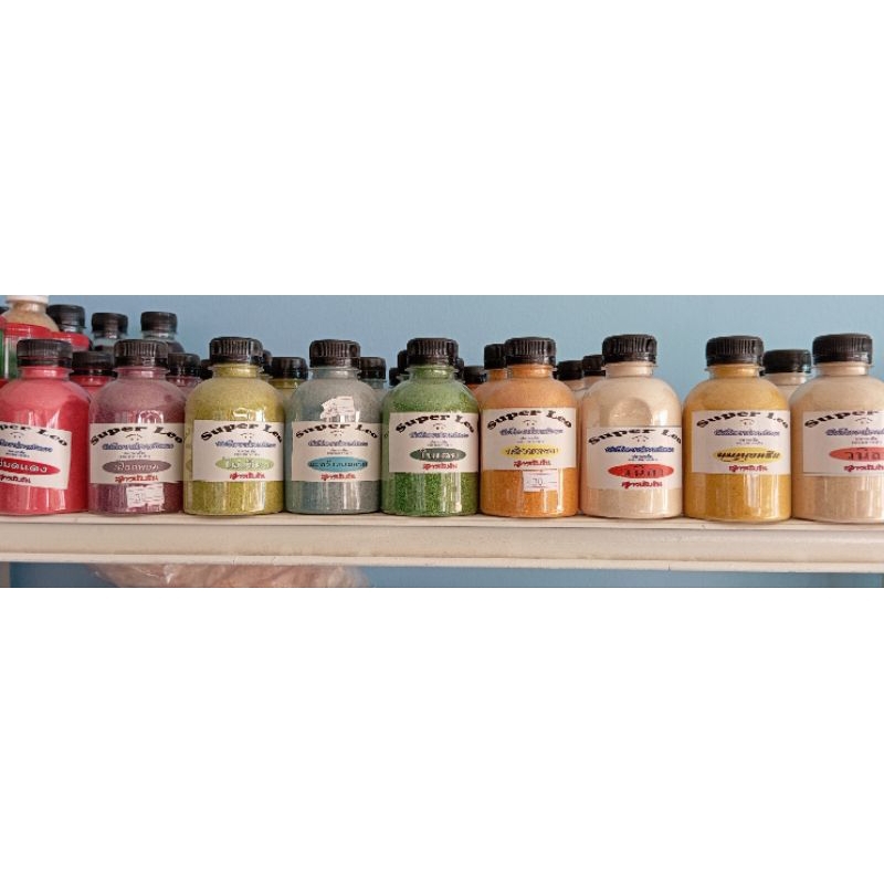 Super Leo Powder Fishing Bait Concentrated Formula There Is A Milk ...