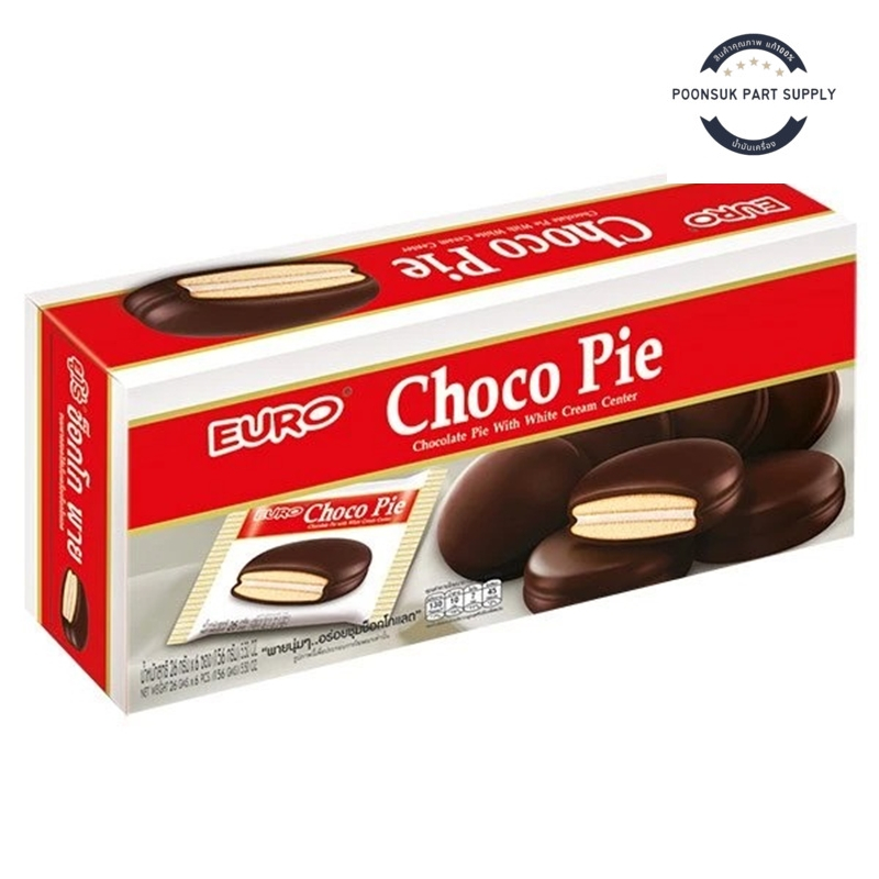 euro choco pie Chocolate Filled Cream Coated 1box (24gx6sachets ...