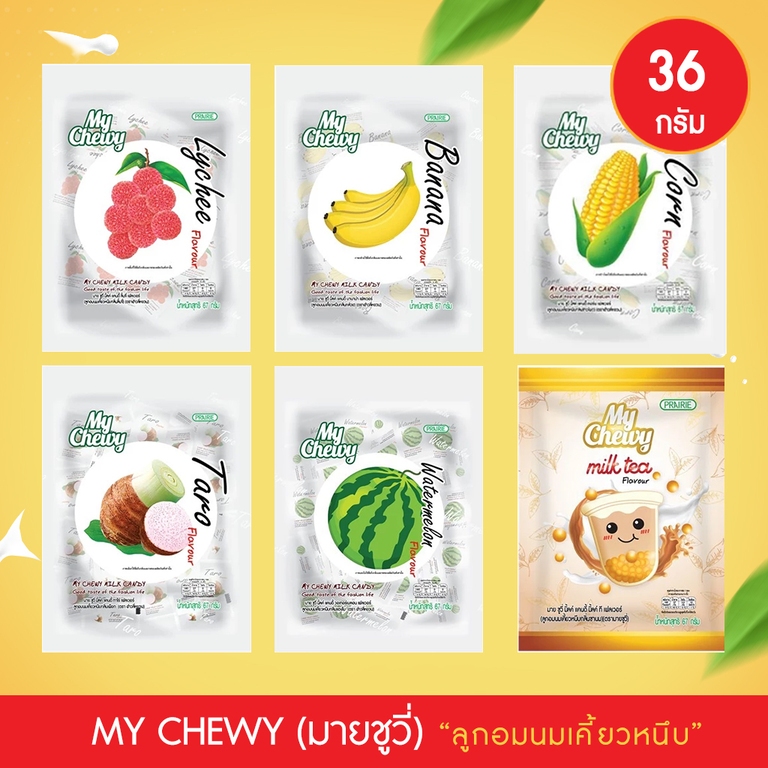 (67 g) My Chewy Milk Candy 8 Flavors 36 g./12 Flavor 67 | Shopee ...