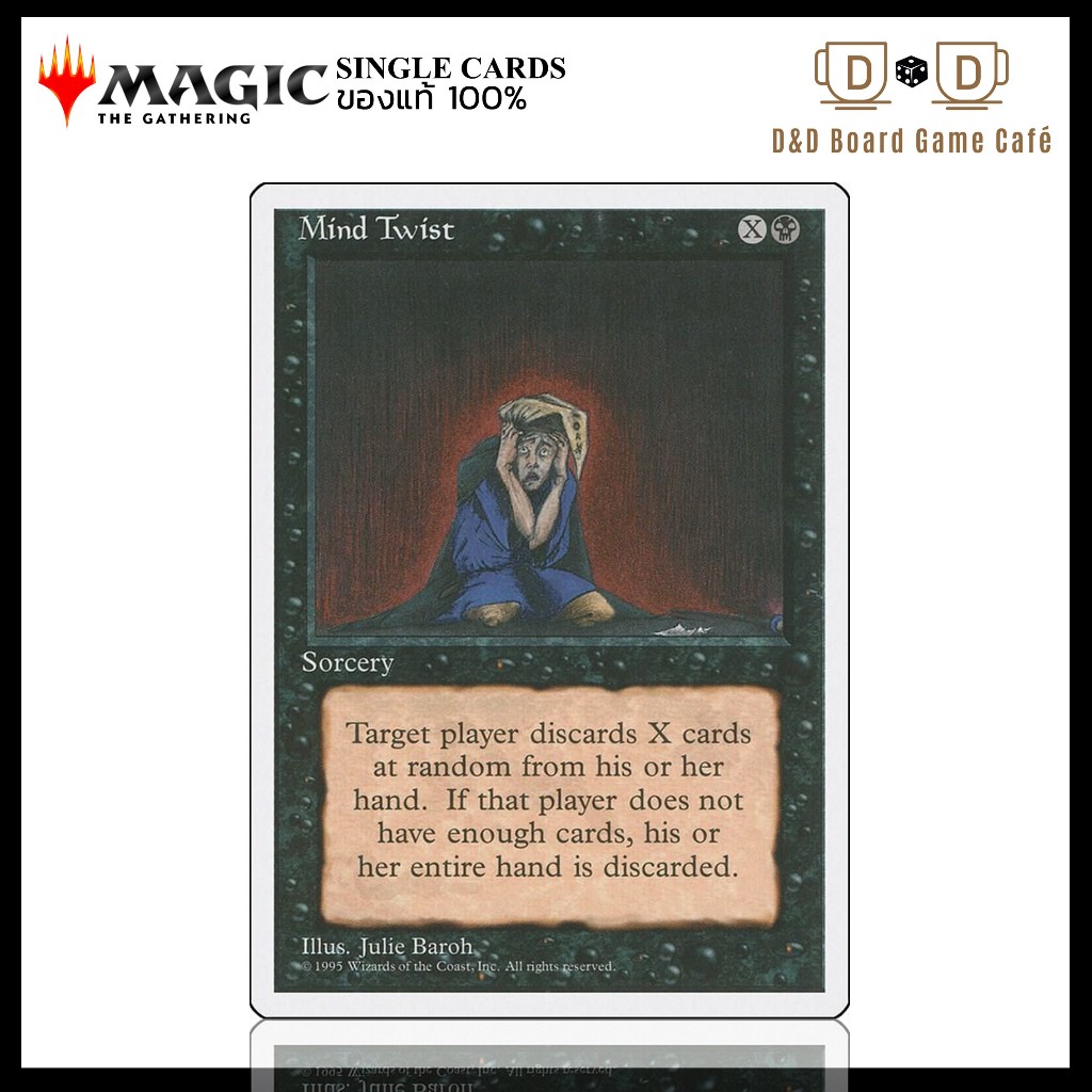 [MTG] Mind Twist MTG Card Magic The Gathering Single [4ED] | Shopee ...