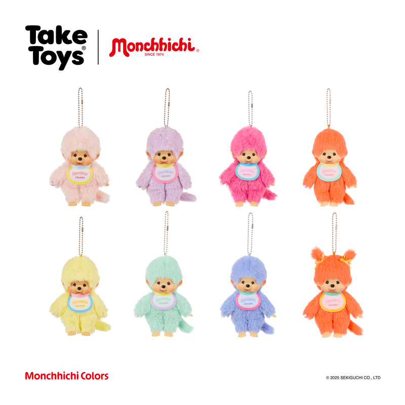 Monchhichi Colors Keychain - | Shopee Philippines