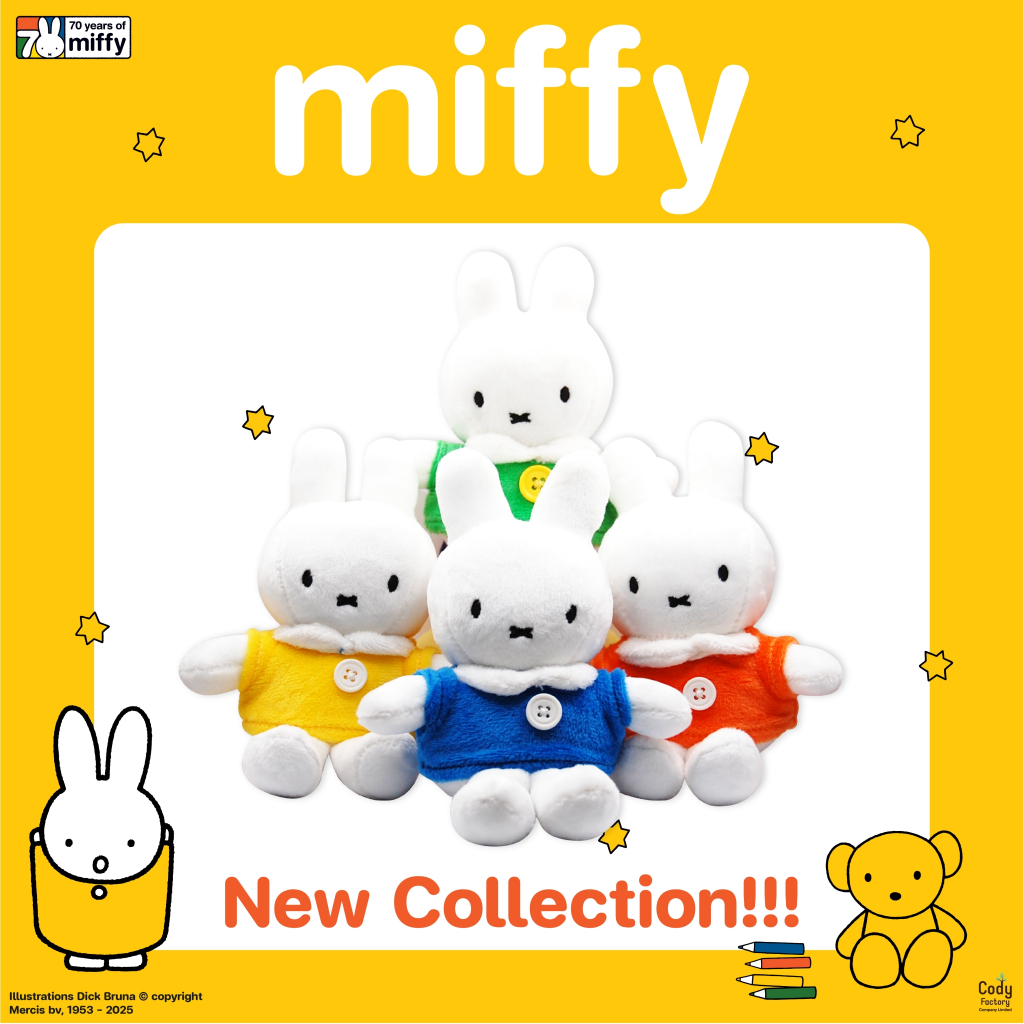 Miffy Full body Keychain | Shopee Philippines