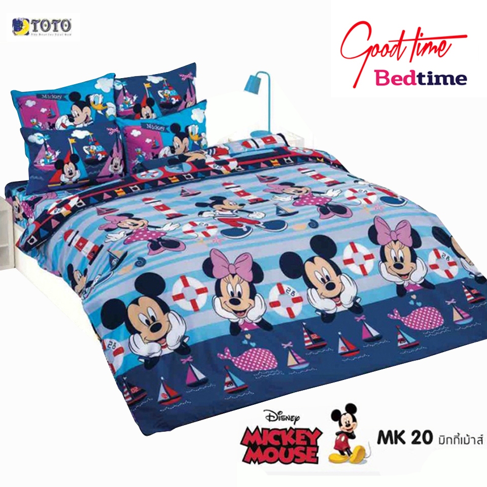 TOTO Bed Sheet Set ️Not Included ️Quilt Cartoon Pattern Seamless Full ...