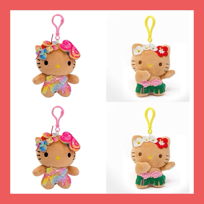 Hello Kitty Hawaii 1 Key Chain | Shopee Philippines