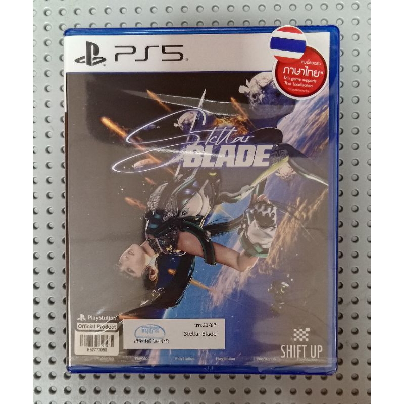 PS5 Game Disc (Hand 1): STELLAR BLADE (Z3/ASIA) | Shopee Philippines