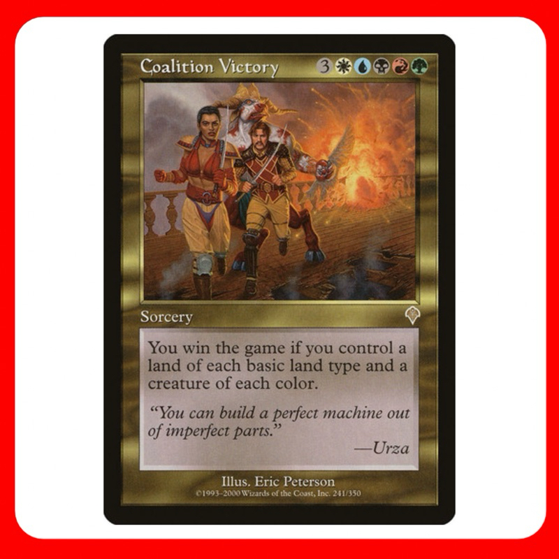 [MTG] Coalition Victory [IN] [MULTI] [RARE] [NORMAL] [ENG] (Magic Card ...