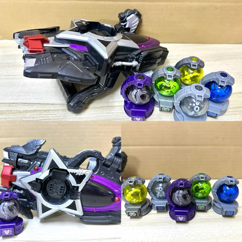 P-Bandai DX Dark Seiza Blaster-Q-Bandai Transformation Device ...