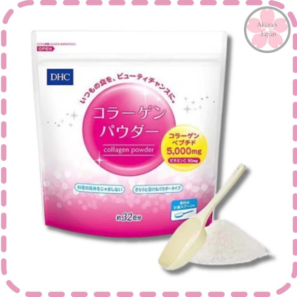 DHC Collagen Powder 5000 mg. Size 192g (32 Days) | Shopee Philippines