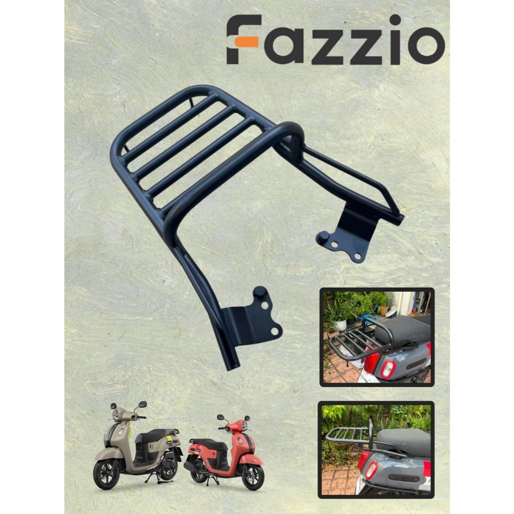 Fazzio Yamaha new Rear Grille With Thick Handle Straight Bracket Model ...