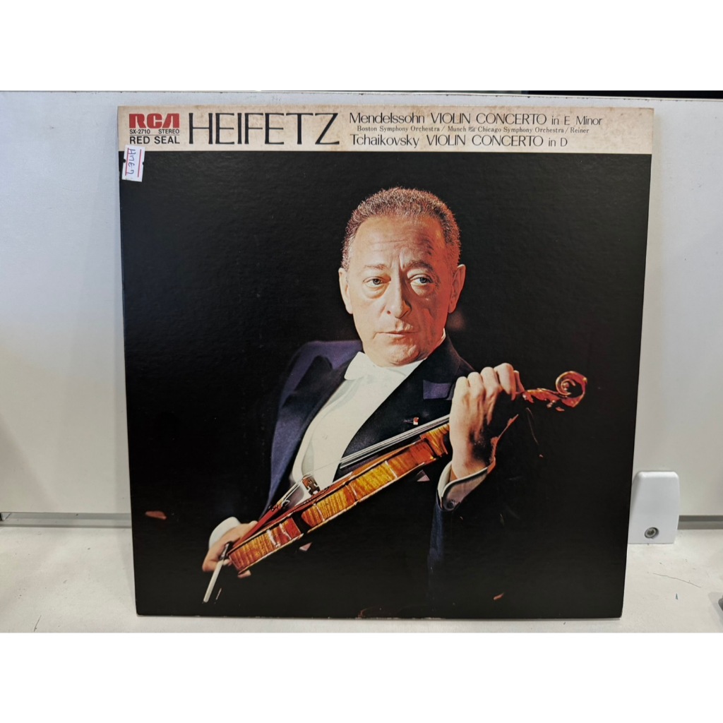 1LP Vinyl Records HEIFETZ (E17A48) | Shopee Philippines