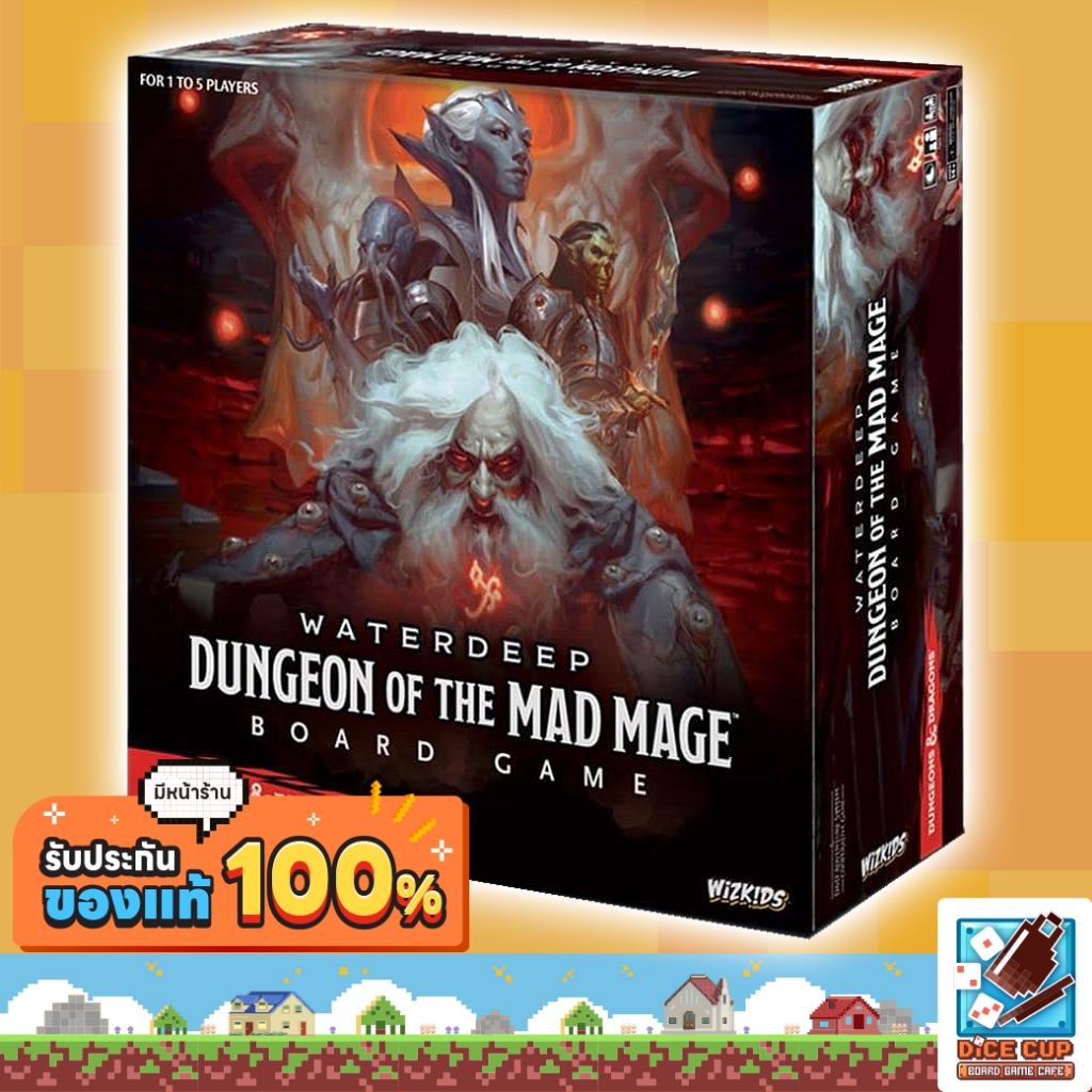 Dungeons & Dragons: Waterdeep – Dungeon of the Mad Mage Standard ...