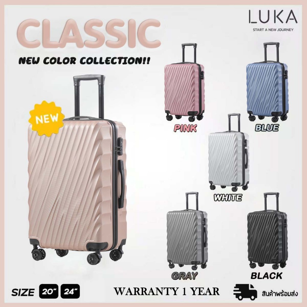 LUKA Abs + PC Material Suitcase Available In 6 Colors 20 24 Inches ...