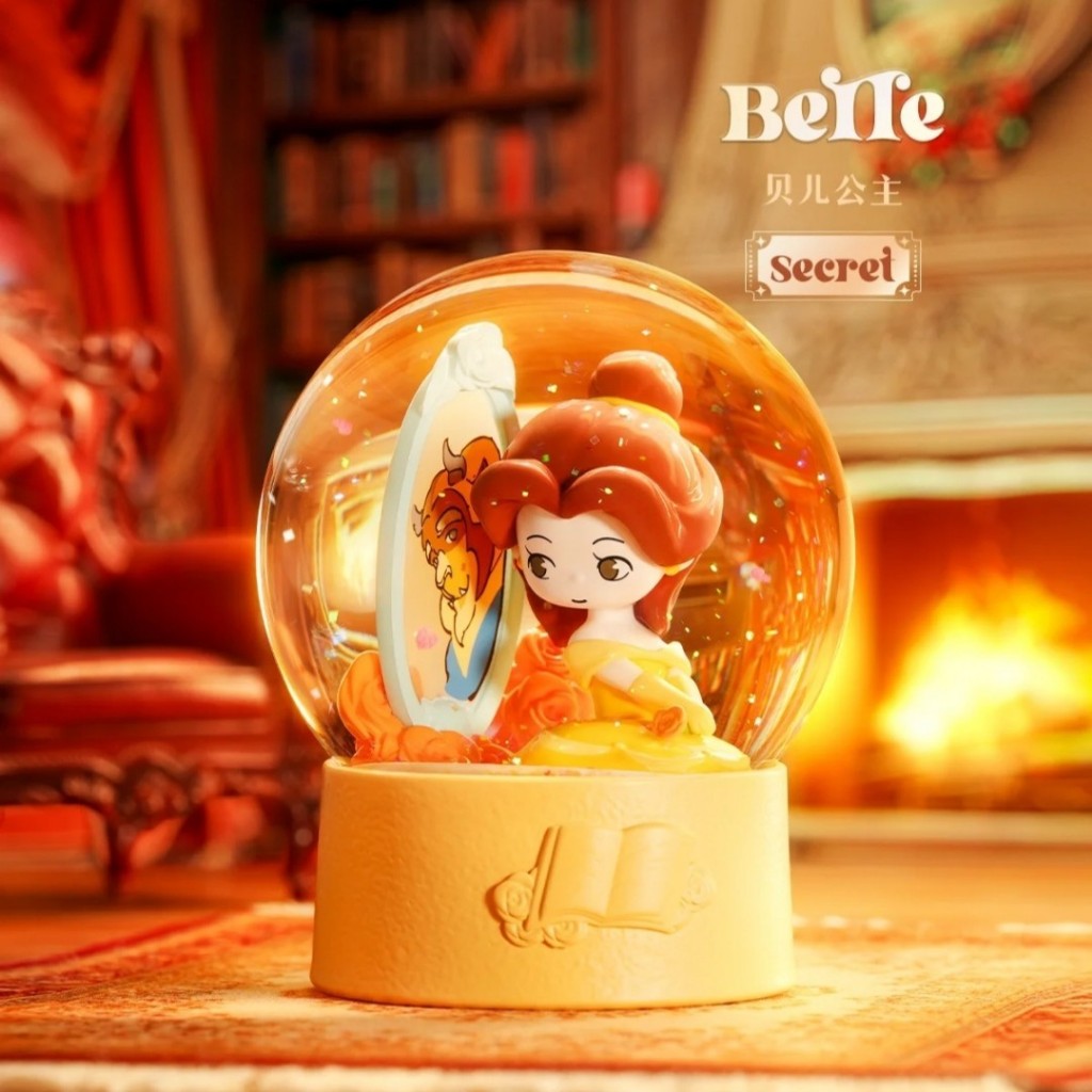 Disney Princess D-Baby Crystal Ball Series Licensed Products 52Toys ...