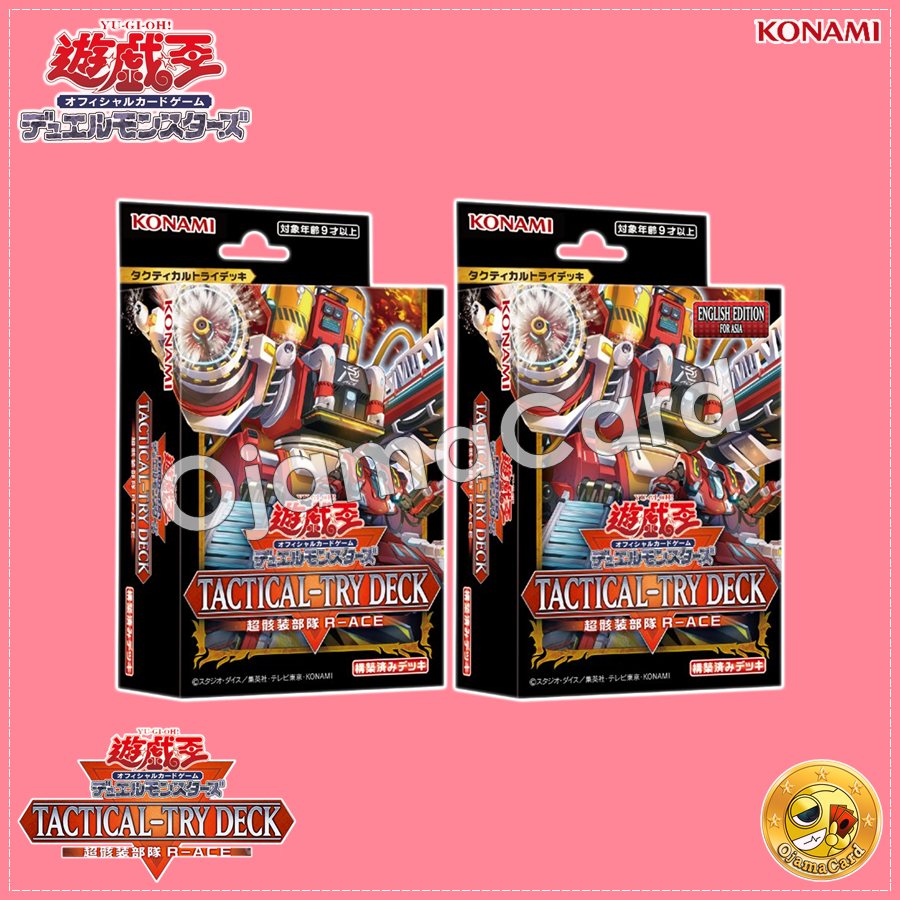 Yu-Gi-Oh! OCG [Asian-English/ Japanese]-Tactical-Try Deck: Rescue-ACE [TT02-A] 「1 Deck」 | Shopee ...