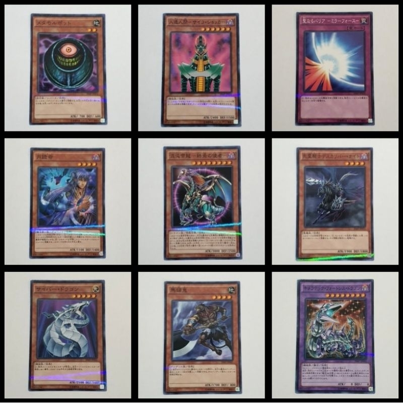 Yuki Card 20AP-JP (20th Anniversary Pack) | Shopee Philippines