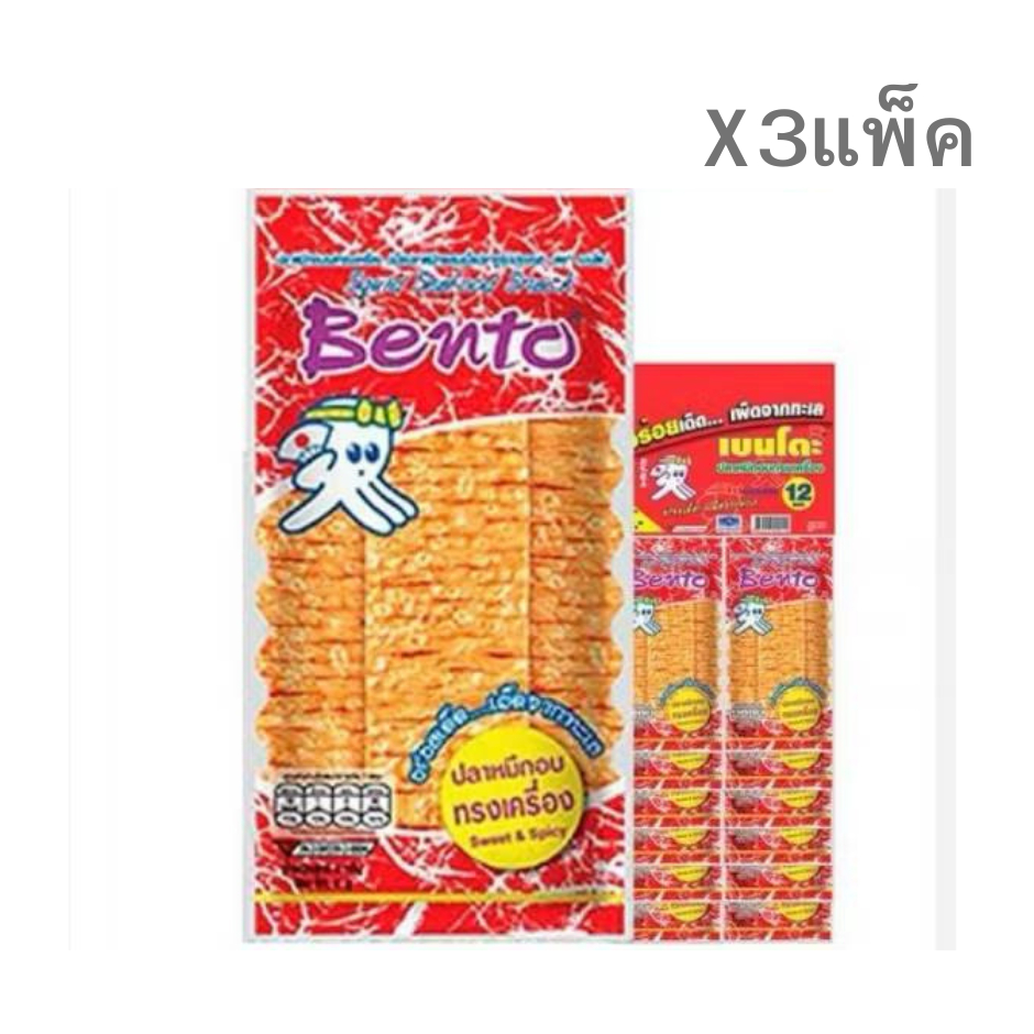 Bento Spicy Squid 4g X 12 (3pack) | Shopee Philippines
