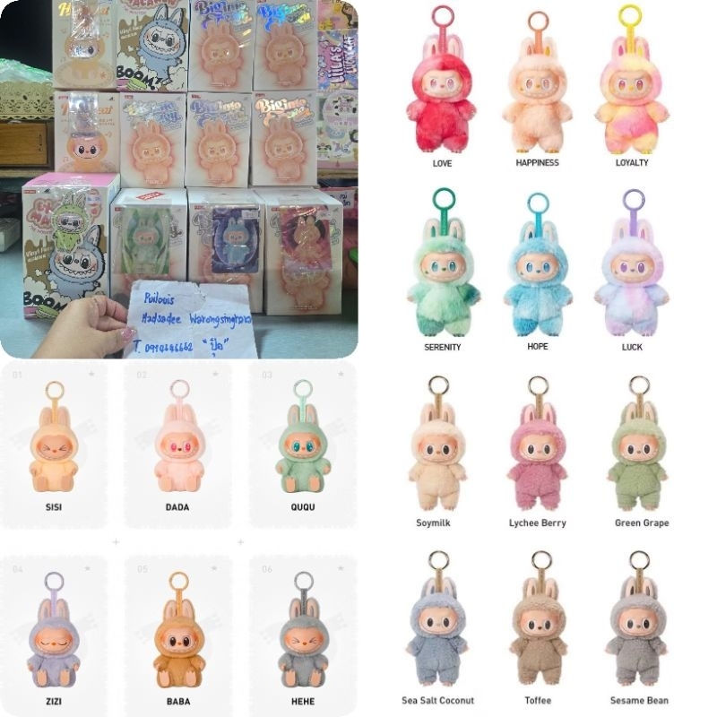 Installment Payment Have A Discount Code Popmart Popmart Labubu V1 V2 ...