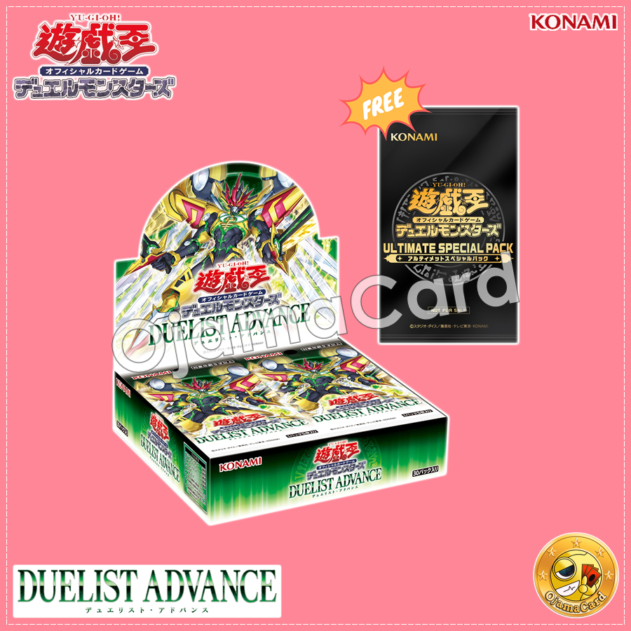 Yu-Gi-Oh! OCG [Asian-English/Japanese]-1301-Duelist Advance [DUAD] +1 Assist Pack [DUAD-S ...