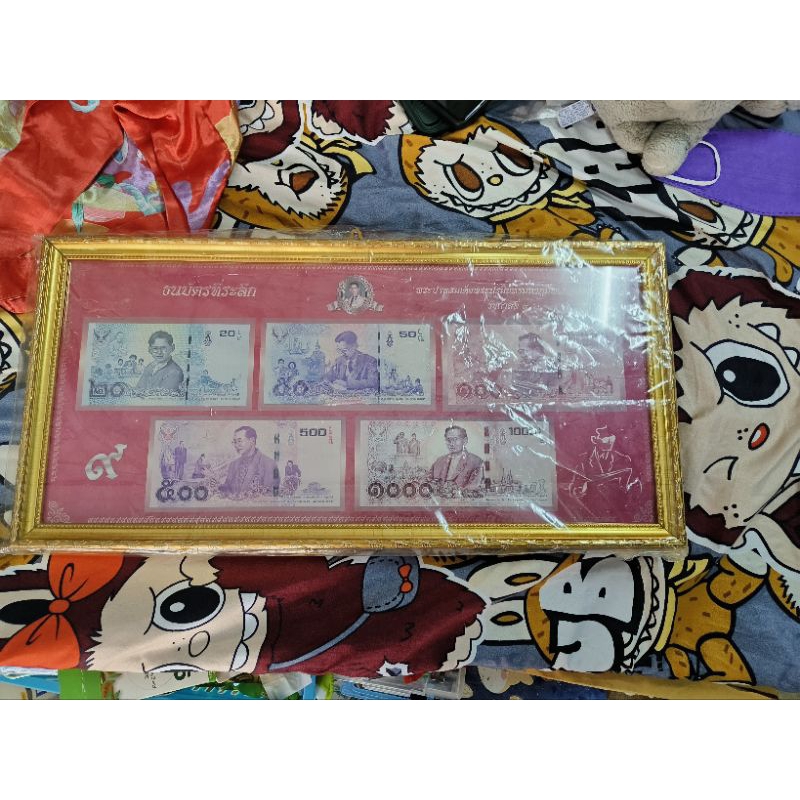 Picture Frame Of King Rama 9 New Work | Shopee Philippines