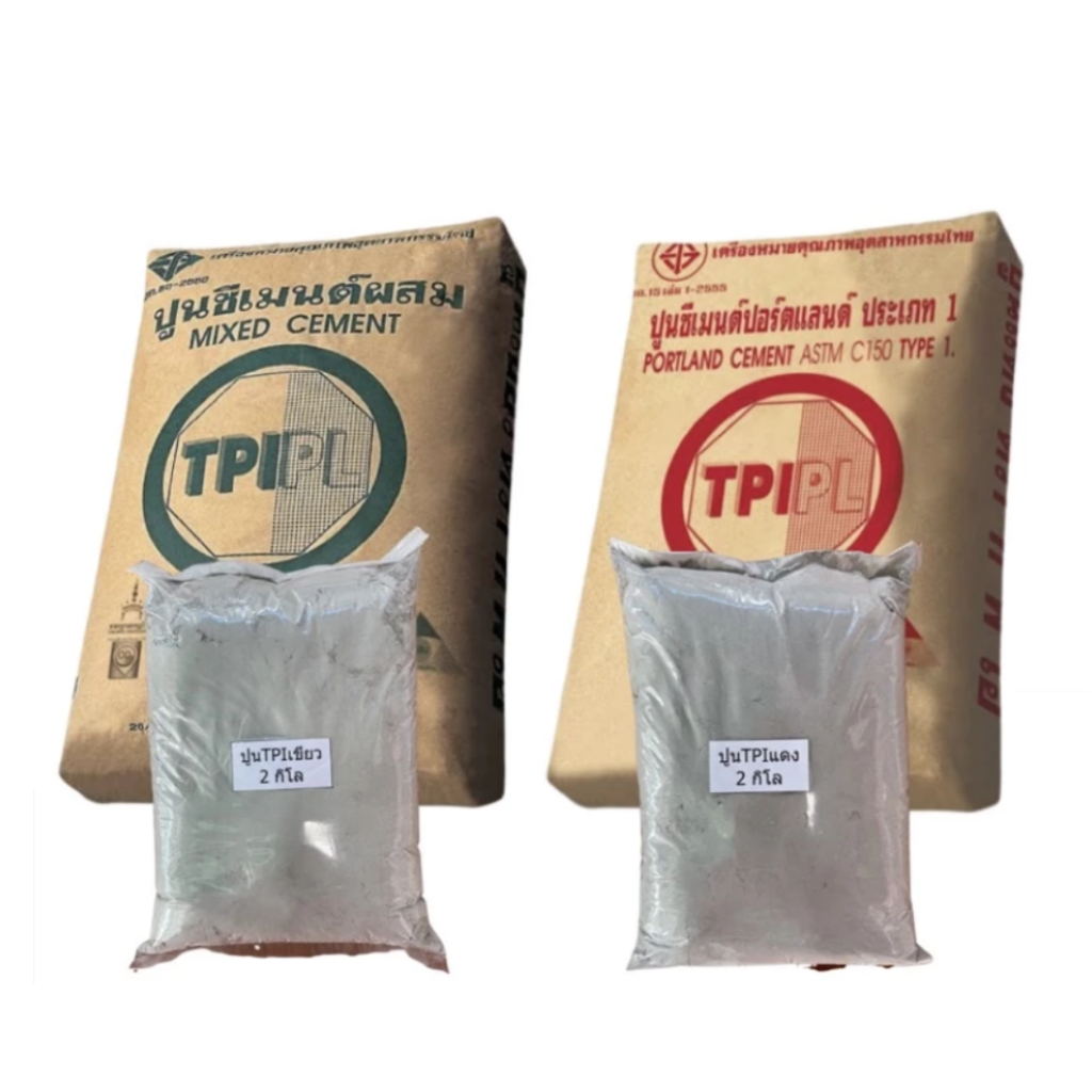 TPI Cement Mix Green/Red Packing 2 Kg Per Bag. | Shopee Philippines