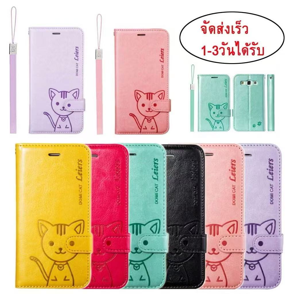 Domicat Flip Case With Lock For Xiaomi Redmi A5 A3 A1 A2 A1plus A2plus 14C 13C/Poco C71 C75 C65 ...