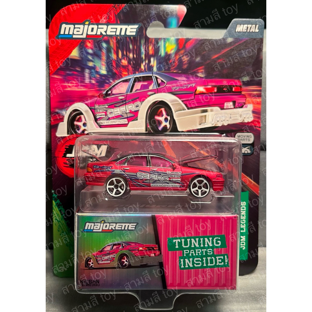 Majorette Ma Jorette JDM Deluxe 2025 Diecast Model Comes With ...
