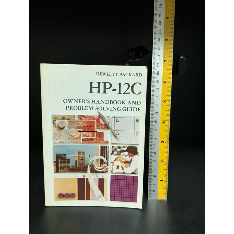 Used Book Used: English | Hewlett Packard Hp 12c Owners Handbook (Owners and Problem Solving ...