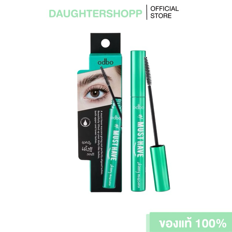 ODBO Must Have Skinny Mascara Curled Eyelashes Slim Head Bouncy Long Waterproof And Lasting ...