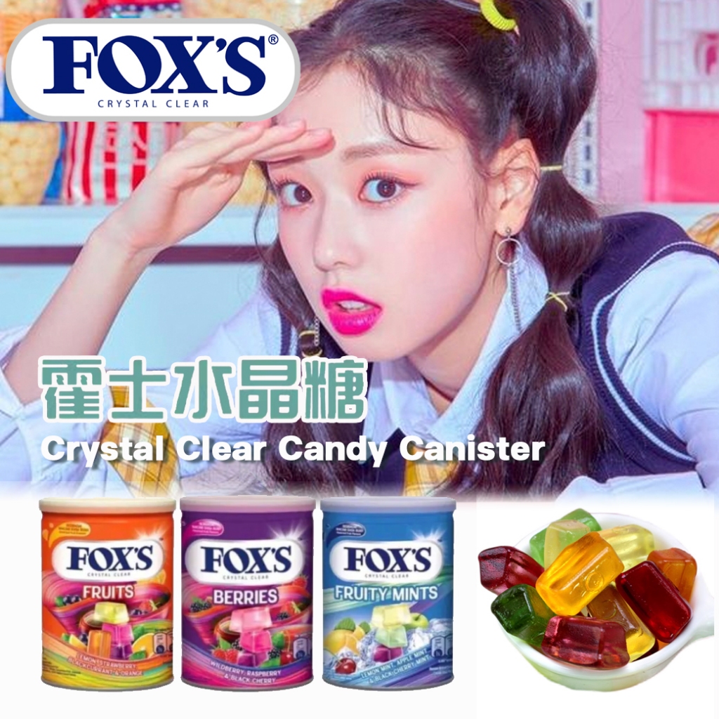 Fox's Crystal Clear Candy Canister Fox's Fruit Flavoured 180g | Shopee Philippines