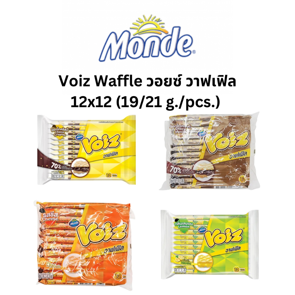 VOIZ Waffle Voice Filled With Cream Various Flavors Pack 12 x 19/21g ...