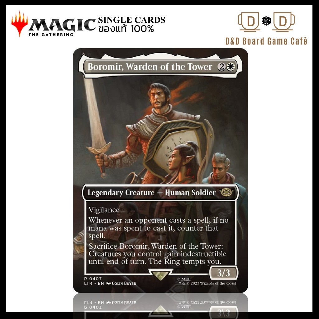 [MTG] Boromir Warden of The Tower (Borderless) MTG Card Magic The ...