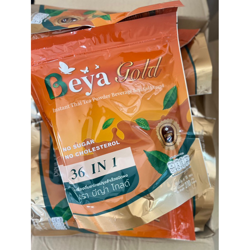 Thai Detox Tea Beya Gold Baya Ready To Brew Control Hunger 1 Bag 15 ...