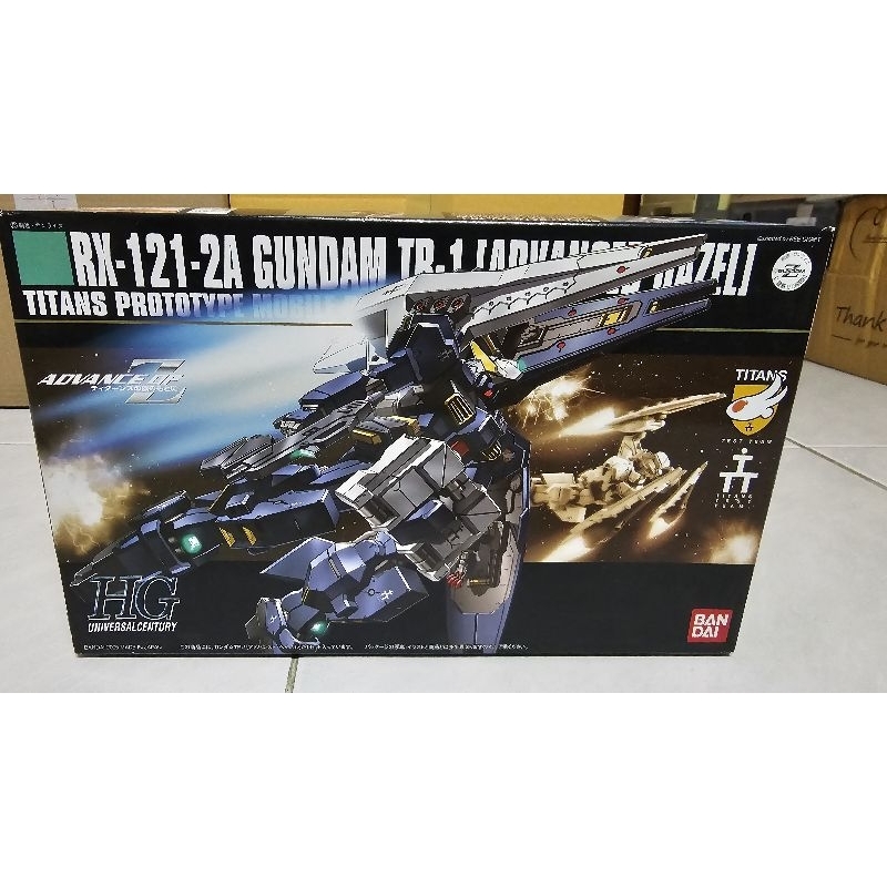 hg gundam advanced hazel tr-1 rx-121-2a | Shopee Philippines