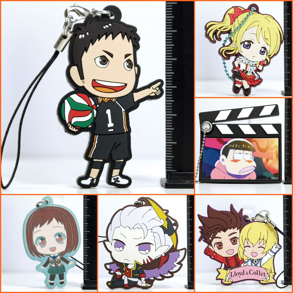 Anime Rubber Strap Keychain [Authentic] A1951- A2000 | Shopee Philippines