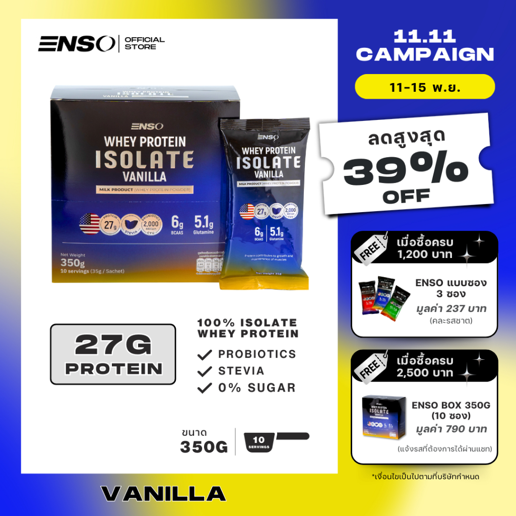 ENSO Isolate Whey Protein Vanilla Box 350g (10 Sachets/10 Sachets ...