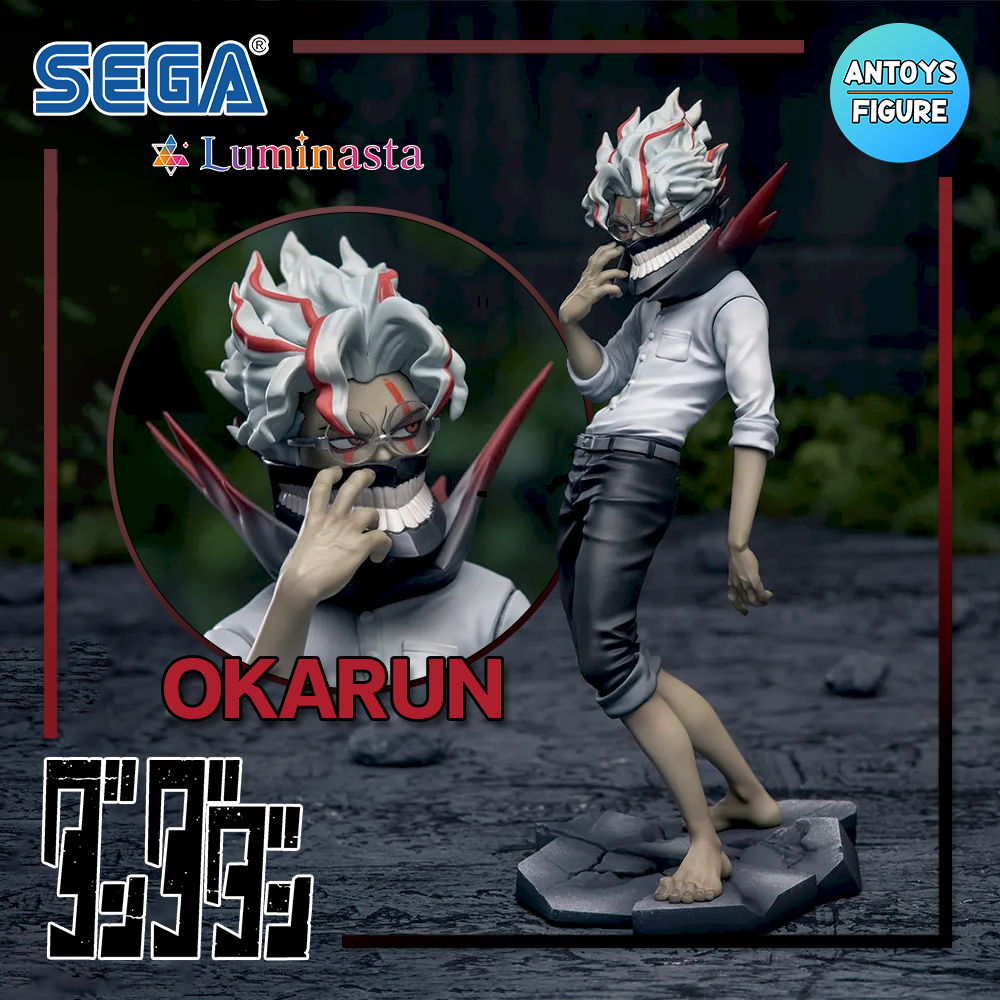 [Pre-order] Figure (Lot) Dandadan Okarun (Transformed) Luminasta Vol.2 ...