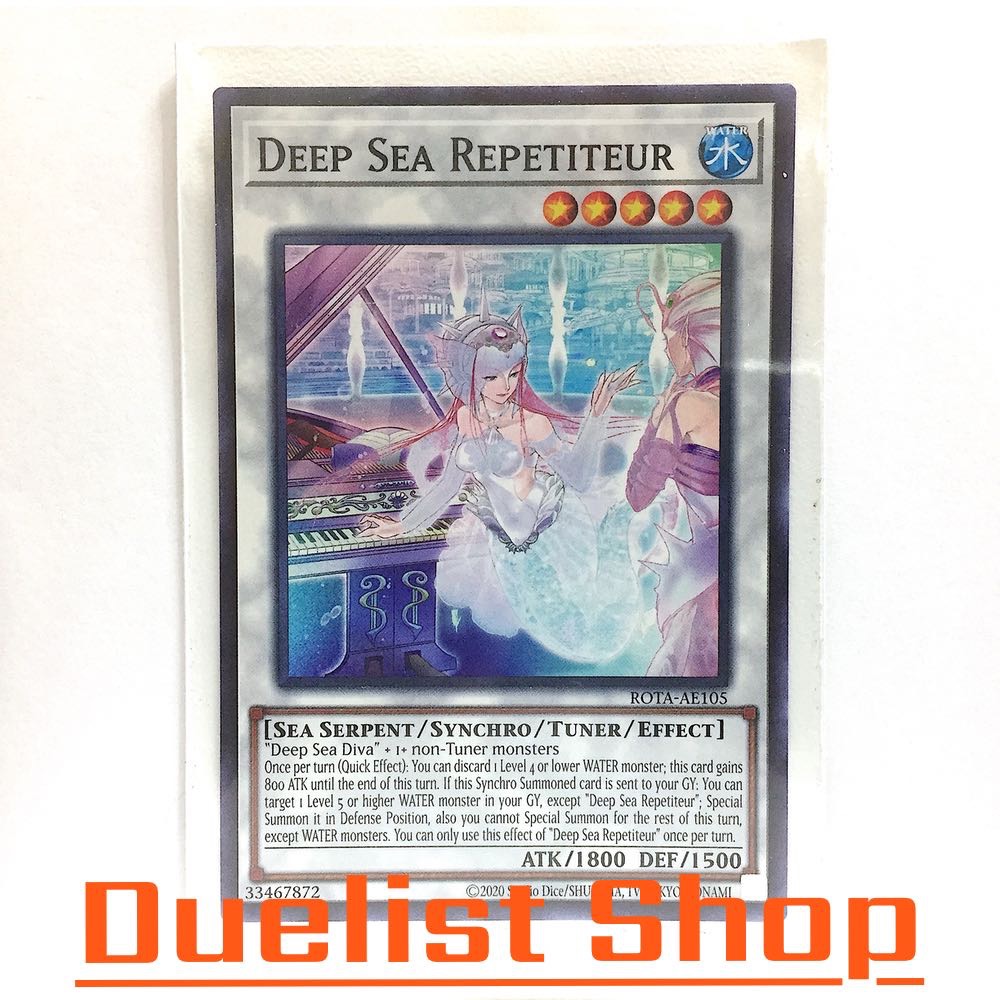 Deep Sea Repetitur (N) Monster Water Level5 [Sea Serpent/Synchro/Tuner ...