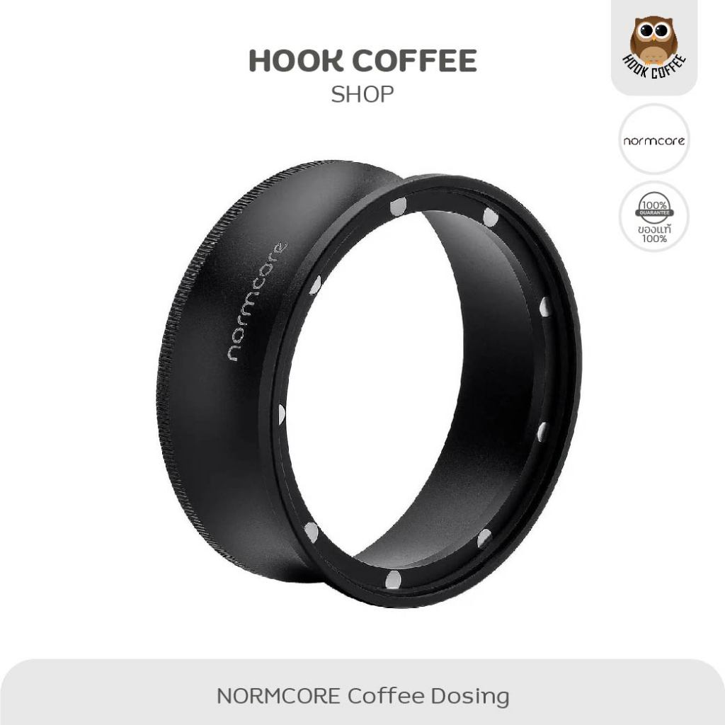 NORMCORE Magnetic Dosing Funnel V2 Tall-Coffee Size 58 mm | Shopee ...