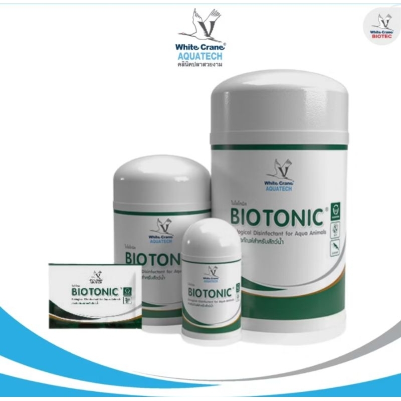 [250g.-1kg.] BioTonic Is A Bio-A Substance That Consists Of ...