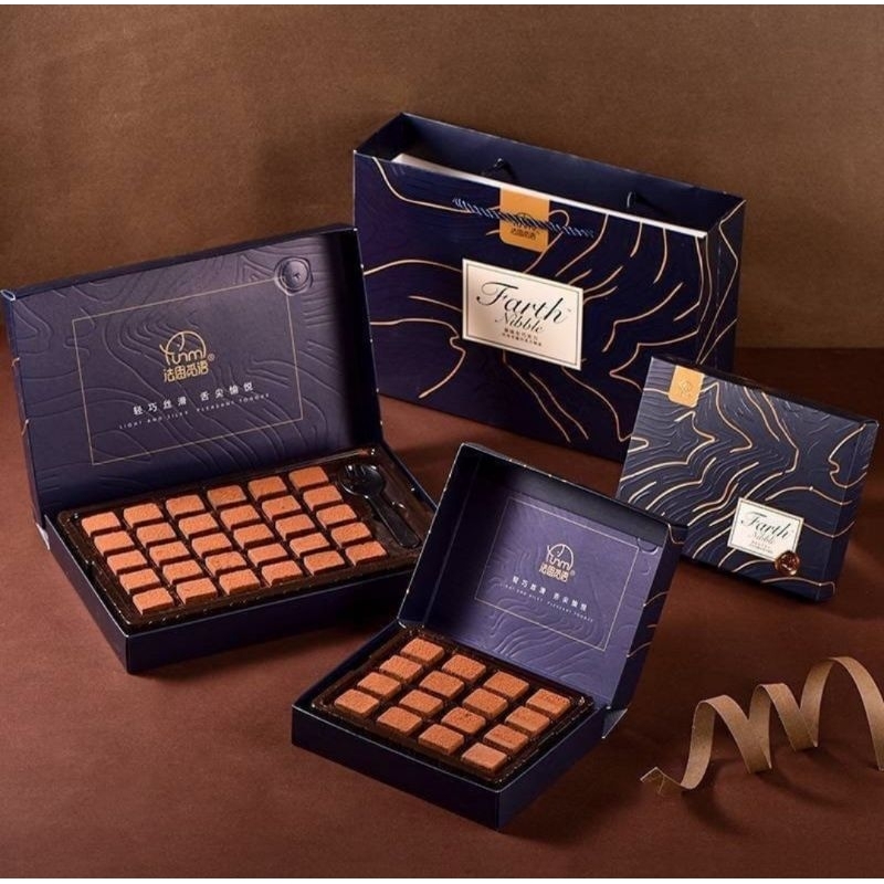 Nama Chocolate Premium Box Dessert. 150g.30pcs/Box Orange 16pcs ...