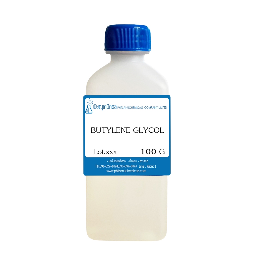 Butylene Glycol 100 G: Butyline 100 G // Cosmetic Chemical | Shopee ...