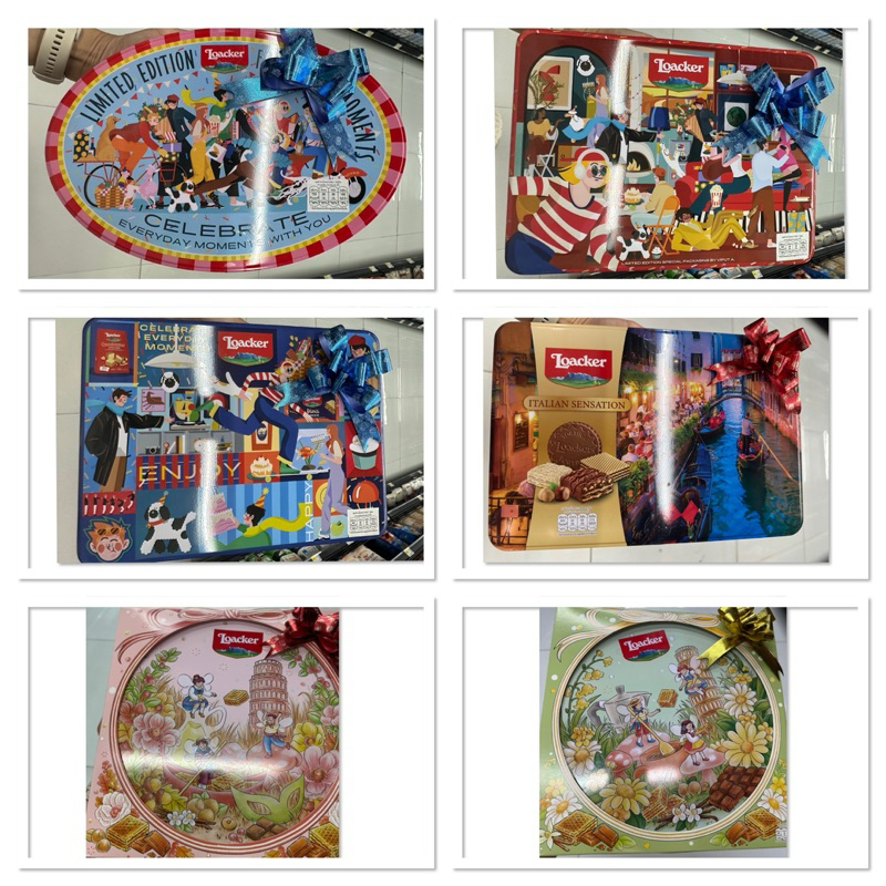 Loacker Minis Mix 140 G Wafers Filled With Hazelnut Flavour Cream And ...