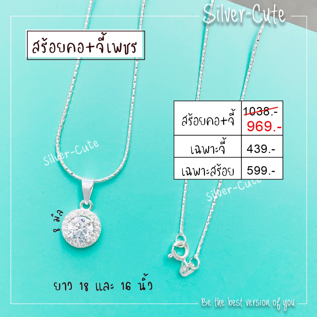 Silver-Cute Sterling Silver With Leaves. | Shopee Philippines