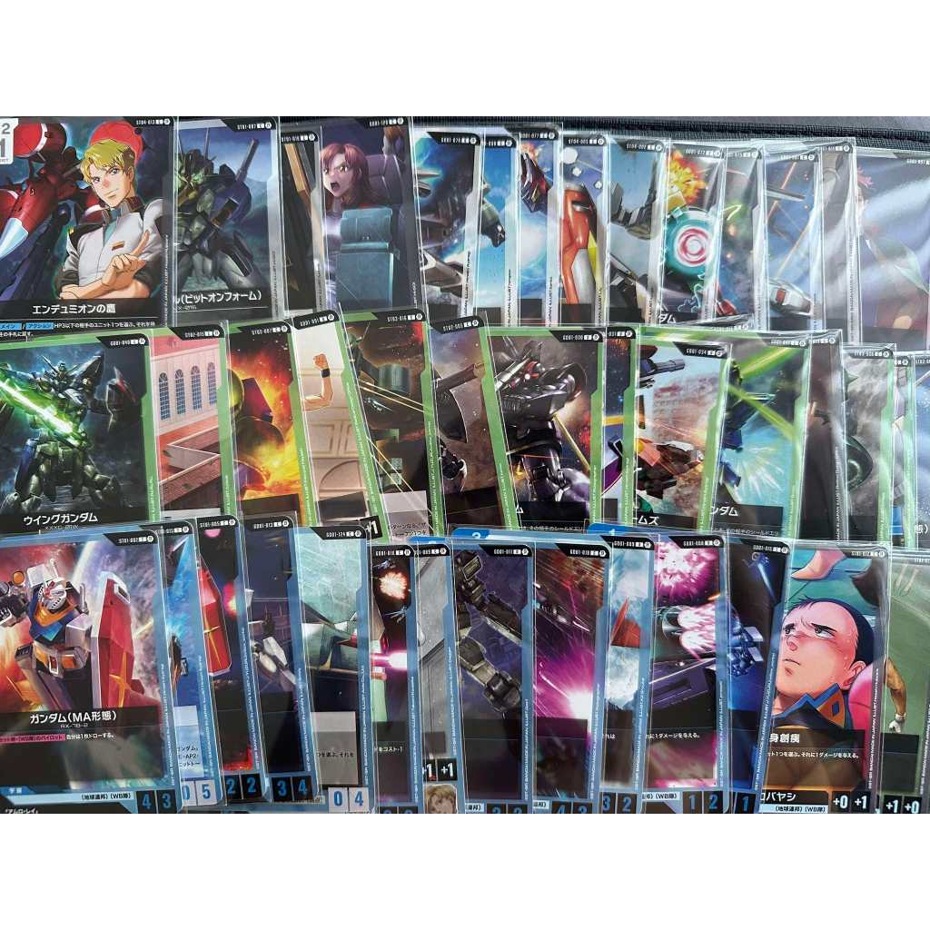 Level U Card C Gundam Game Set Limited BOX Ver.β Japanese Choose Designs | Shopee Philippines