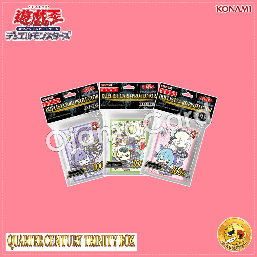 Yu-Gi-Oh! OCG Japan Card Sleeves-QCTB: Dragonmaid | P.U.N.K Orcust (100ct)「1 Pack」 | Shopee ...