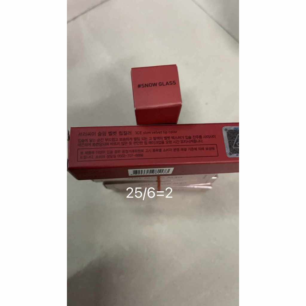 3CE Velvet Lip Tint 4g (Cozy Crush Drizzle Love Think Again Best Ever ...